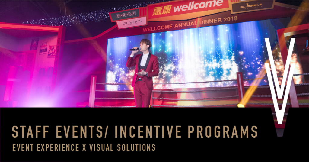 Corporate Event Planning | Create Unforgettable Staff Parties with Double V